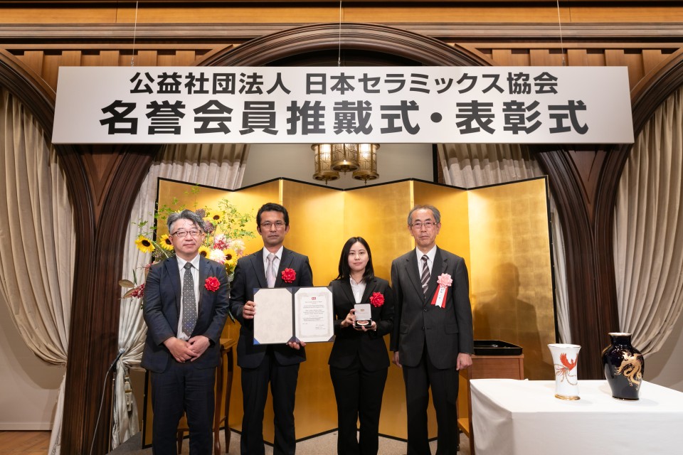 Paper by Prof. Takahiro Takei and his colleaque received the Award of ...